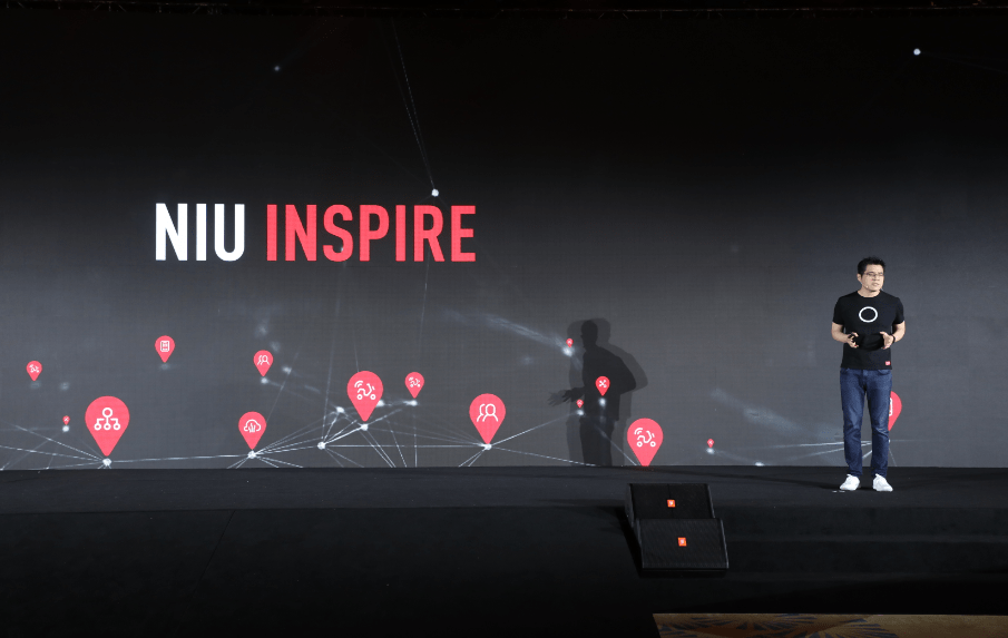 全面开启NIU2.0，小牛电动十款战略产品改变城市出行_搜狐汽车_搜狐网