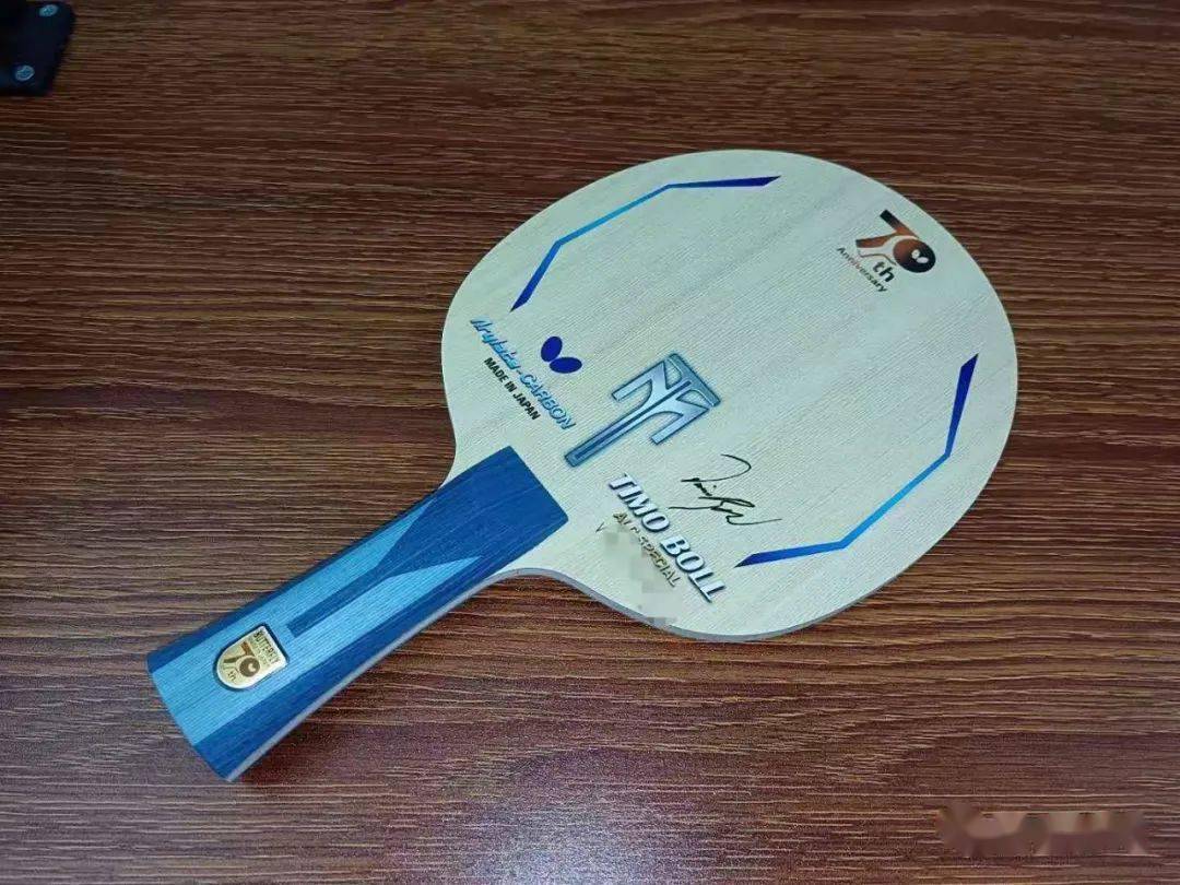 【尝一口鲜】波尔70周年特别版，更适合业余的特注？_Vis