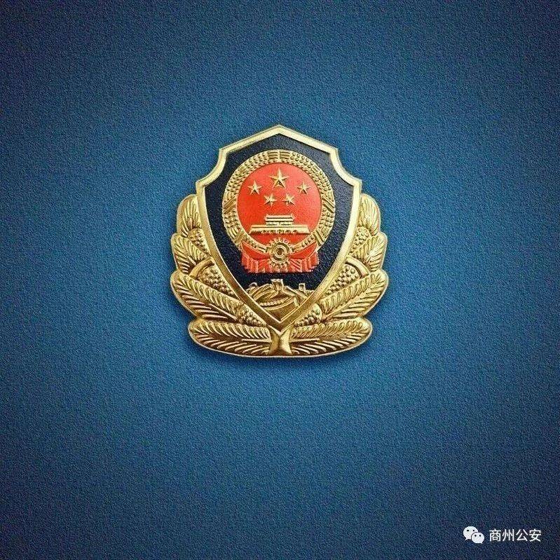 公安部最新回应：事关你的户籍、身份证！_群众