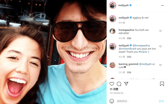 165cm"中犹混血第一甜妹”炸上热搜！放弃千万身家嫁五代农民，生娃后竟变成这样..._Molly