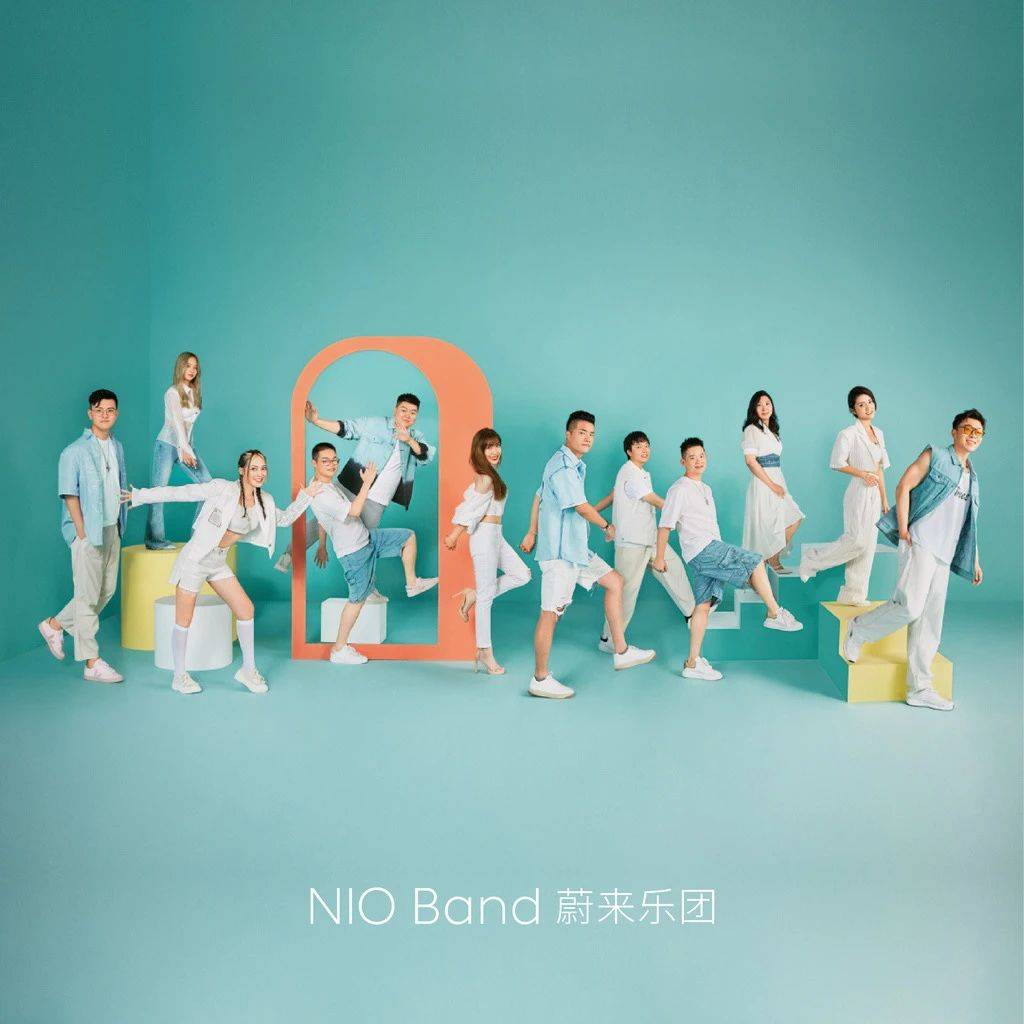 NIO Summer 2021主题曲发布