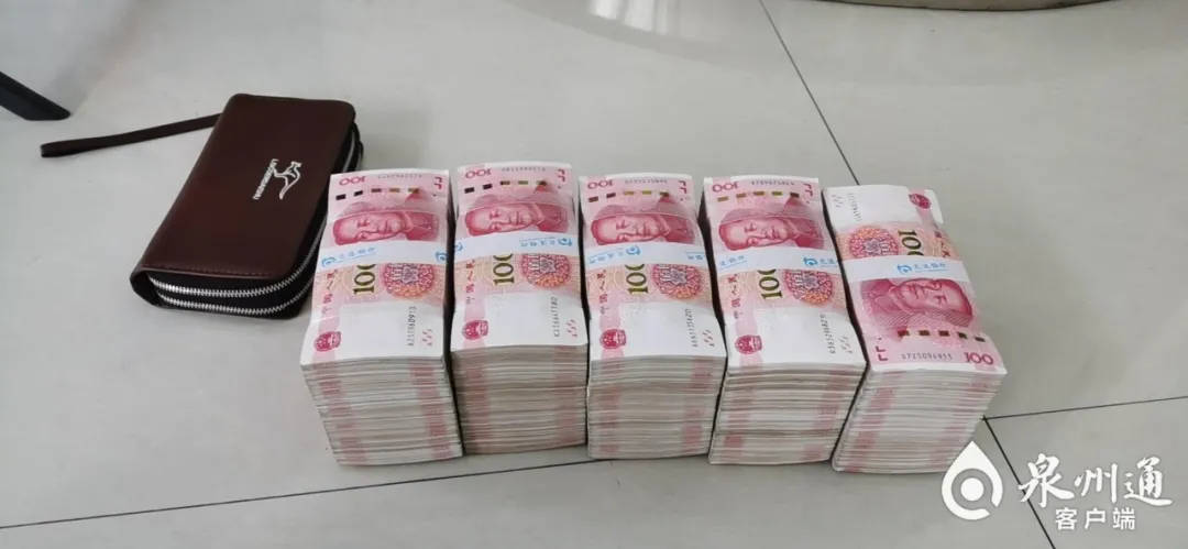 “神秘富豪”从银行取现12000000元，结果被警察逮了个正着_冯某