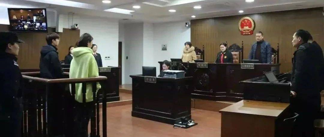 放火罪! 广东一男子被判刑4年_张某某