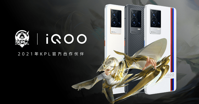 《王者荣耀》KPL 下个赛季将正式使用 iQOO 8 系列_QGHappy