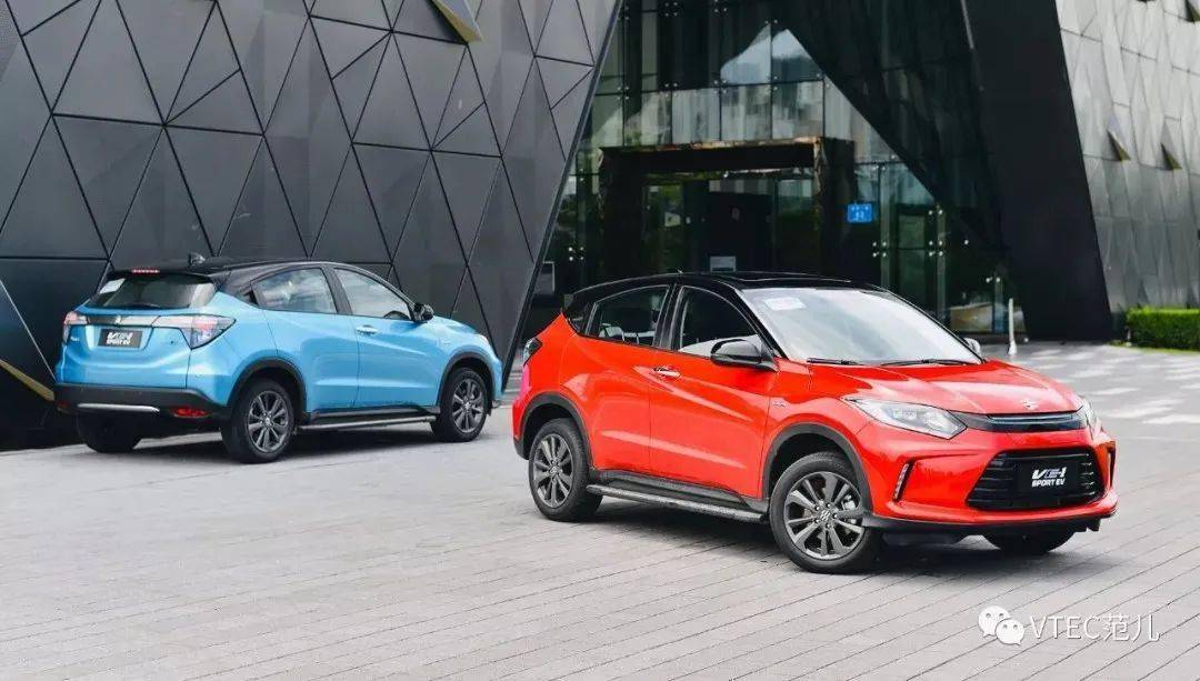 体验广汽本田VE-1 TA系列，这台10-20万纯电SUV究竟能不能打？_搜狐汽车_搜狐网