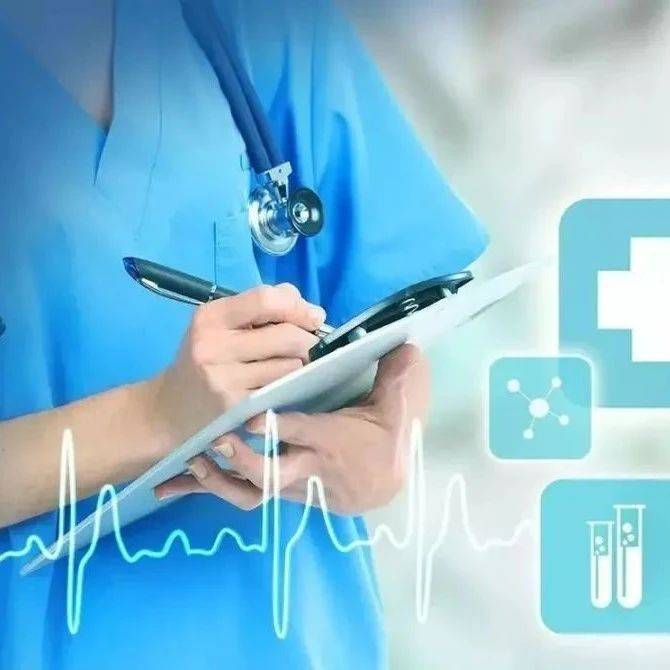 【医管之声】优秀的科室主任，应该具备哪些品质？_管理