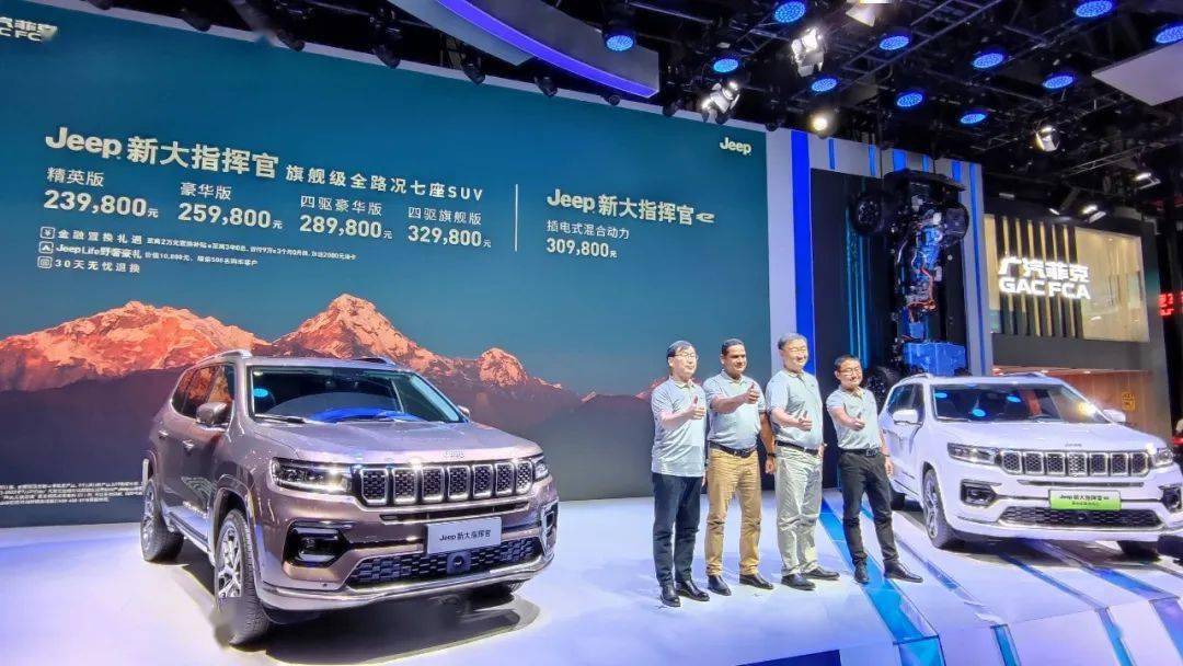 最野、最个性SUV之一，配2.0T+9AT，20万出头可买，香！_搜狐汽车_搜狐网