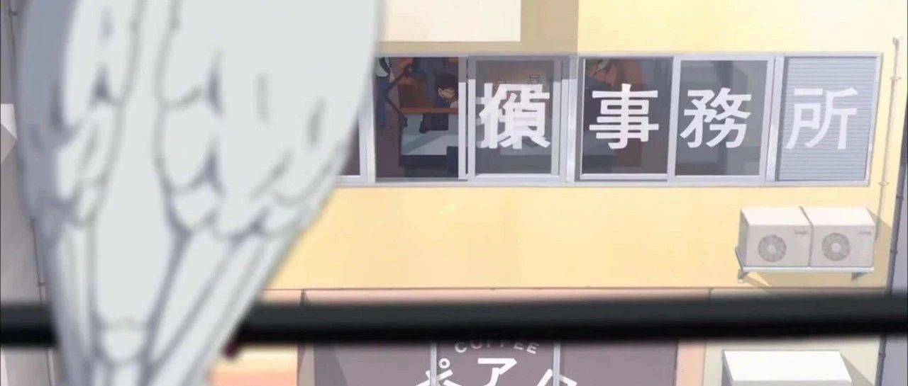 基德勾引小侦探攻略月光