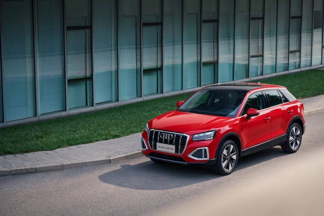 一汽-大众奥迪携30款重磅车型登陆成都车展_搜狐汽车_搜狐网