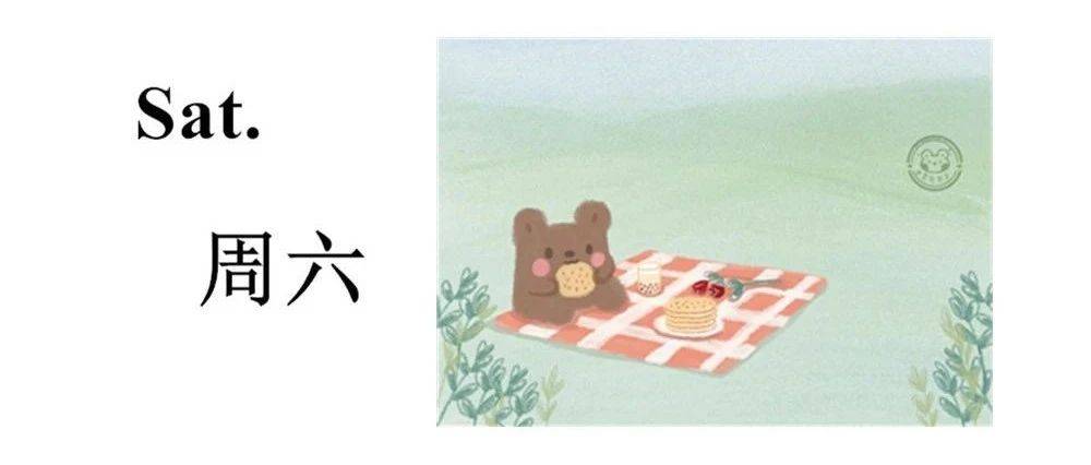 男人是否真的爱你， 次数”说明问题应采儿