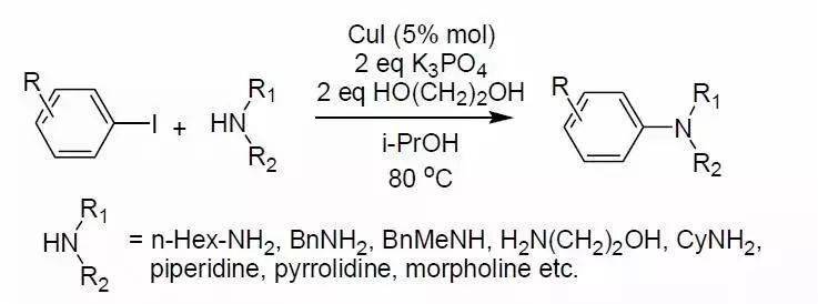 Ullmann偶联反应_Lett