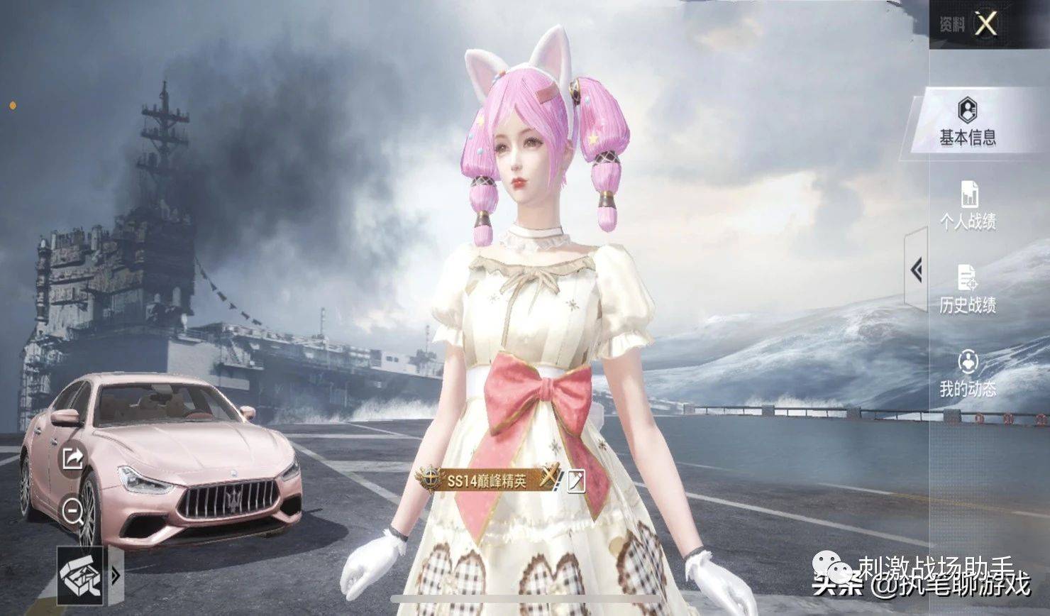 “吃鸡”SS15群魔乱舞，鲨鱼拿出“真本事”，玩家总算看懂了_赛季