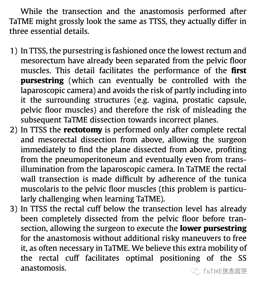 直肠癌手术经肛直肠断离单钉吻合（TTSS）、腹腔镜双钉吻合（DS）及taTME术后吻合口漏的比较_研究