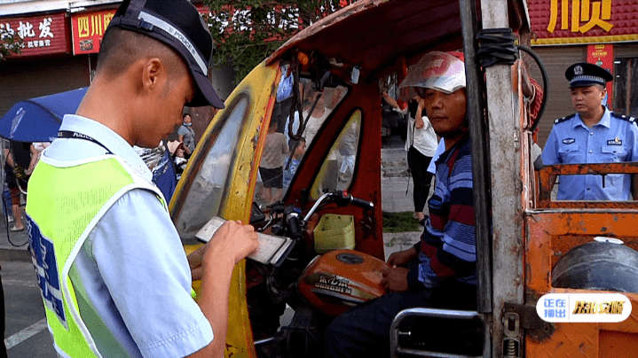 “1+8+N”集中统一行动来了_整治