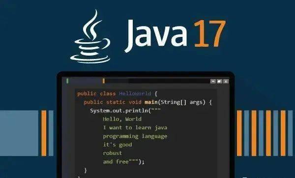 Java17，有史以来最快 JDK！_Oracle