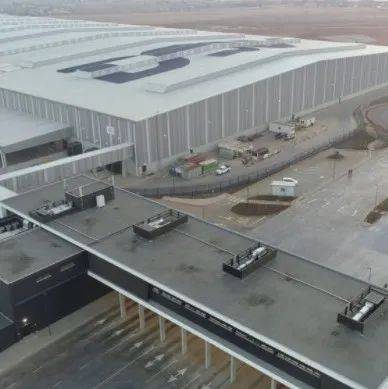 'Largest integrated logistics center' inaugurated in Africa_South