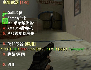 cs1.61v1地图-千图网