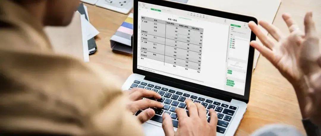 苹果办公应用 iWork 大更新：「数据透视表」超好用，还有 5 大实用功能_Mac