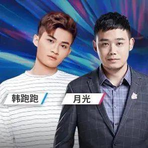 MTG vs 苏州KSG！MTG晋级之战！_直播