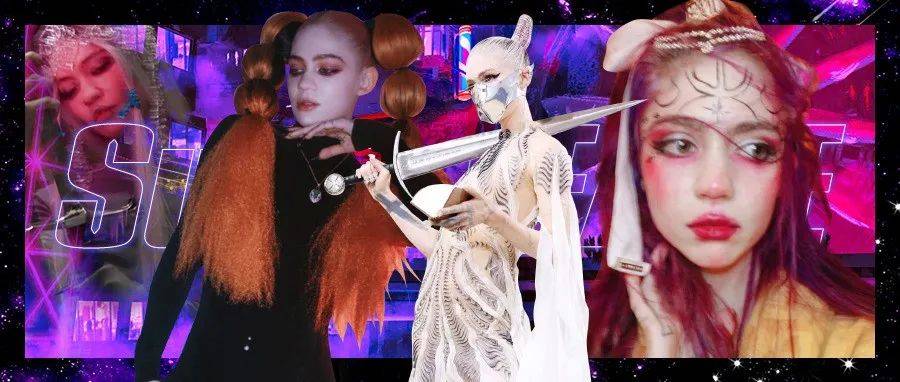 独特且个性，她才是来自未来世界的Cyber少女！_Grimes