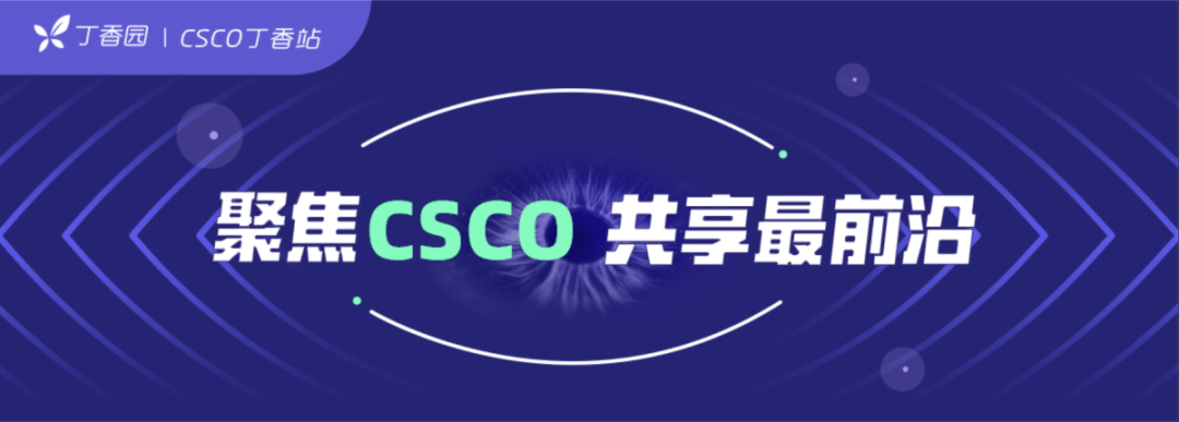 张小田教授：Her-2 阴性胃癌分子靶向治疗的新进展 | 2021 CSCO_基因