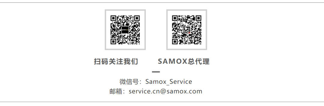 高士特森地客车队新车亮相！SAMOX R7碳纤维牙盘是亮点！_搜狐汽车_搜狐网