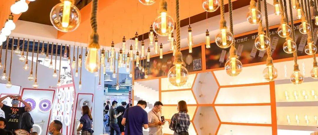 10 days left till you can visit Guzhen Lighting Fair online!_the