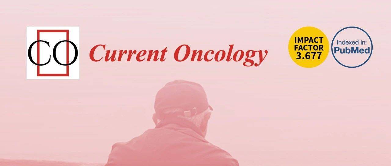 这本审稿极快、版面费不过万元的3分+肿瘤学SCI期刊值得收藏！_Current