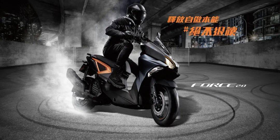 雅马哈发布全新Force155 2.0版本，配备ABS、TCS，外观大变样_搜狐汽车_搜狐网