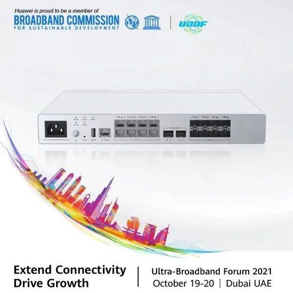 华为云端NetEngine A800系列产品获评新产品创新领导奖_斯特沙利文