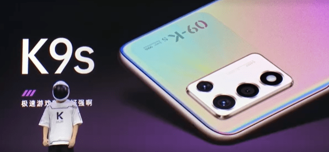 OPPO K9s 正式发布：骁龙 778G 处理器，首发 1499 元起_手机
