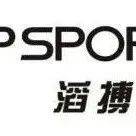 莱钢银座丨【滔搏运动】大事件！这件大事你必须知道!_活动