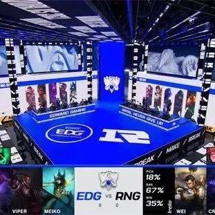 EDG打破S赛“八强魔咒”，3-2淘汰RNG队史首度晋级四强_赵信