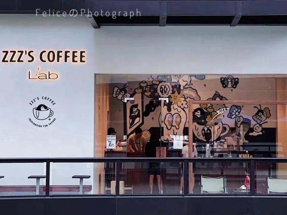 神秘咖啡车站接头，解锁5杯城市特调，暗号：“一起咖啡”_雀巢咖啡