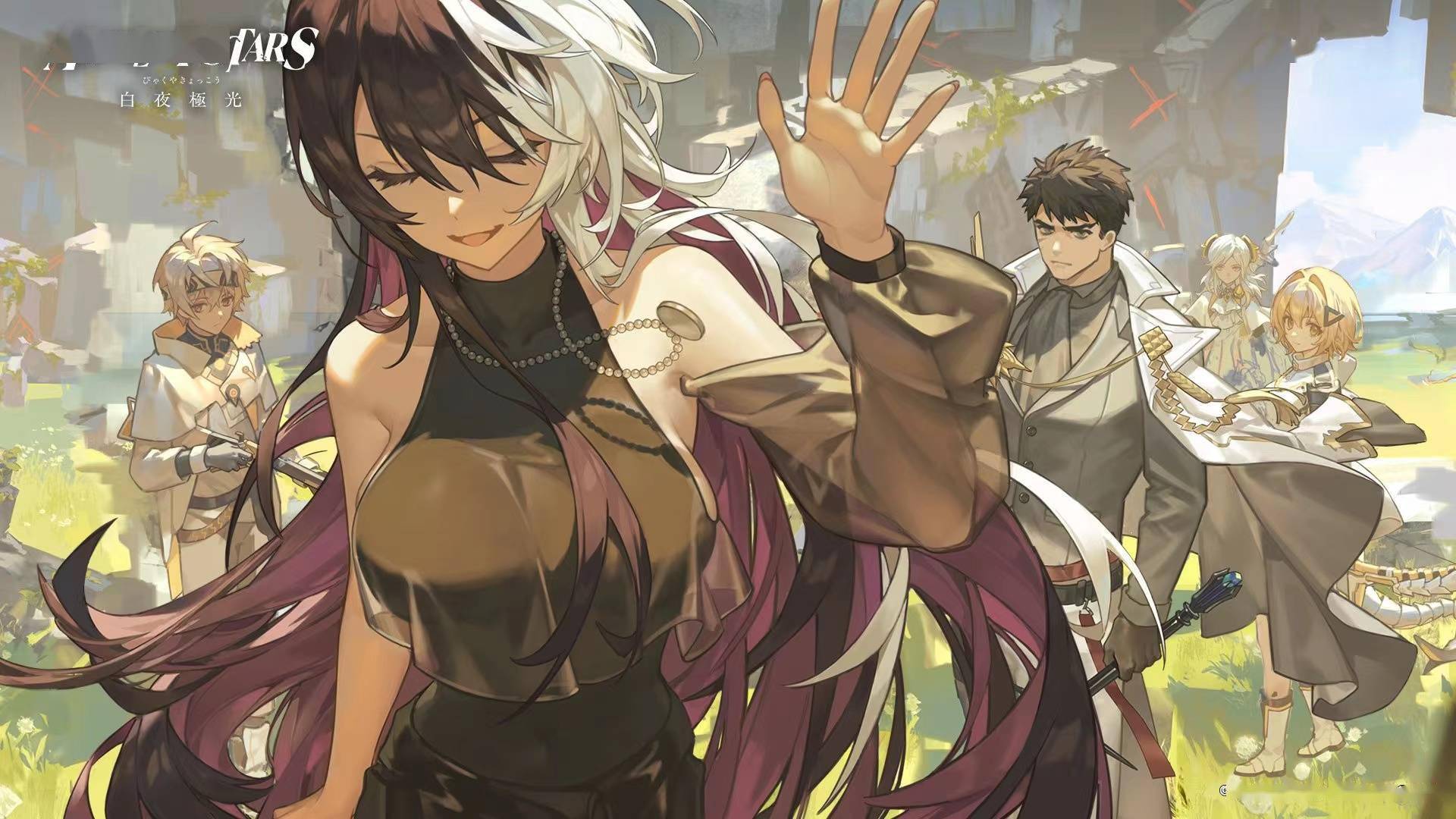 白夜极光：雷塔95~100心得_boss