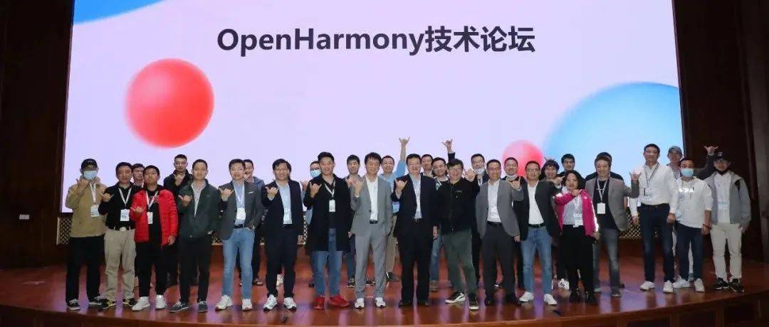 北京君正X2000芯片系列移植OpenHarmony，助力鸿蒙生态建设_操作系统