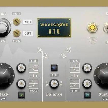 Wavegrove 发布 UTU 瞬态塑形器插件和 Maji 饱和压缩器插件_调整