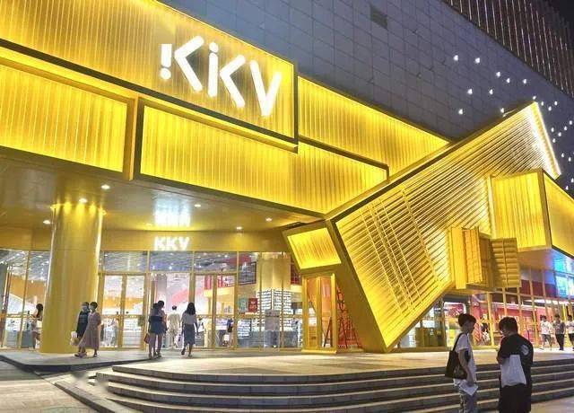 解密KKV、THE COLORIST的母公司 200亿估值玄机：精妙财务，绝妙加盟_集团