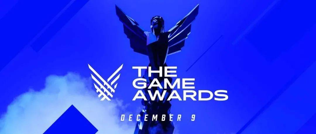 TGA 2021相关内容详情公开，届时将有40-50款游戏亮相_Geoff