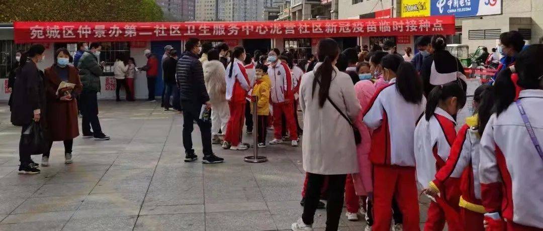 唐河家长速看!南阳市疾控中心致全市3 11岁儿童家长的一封信接种