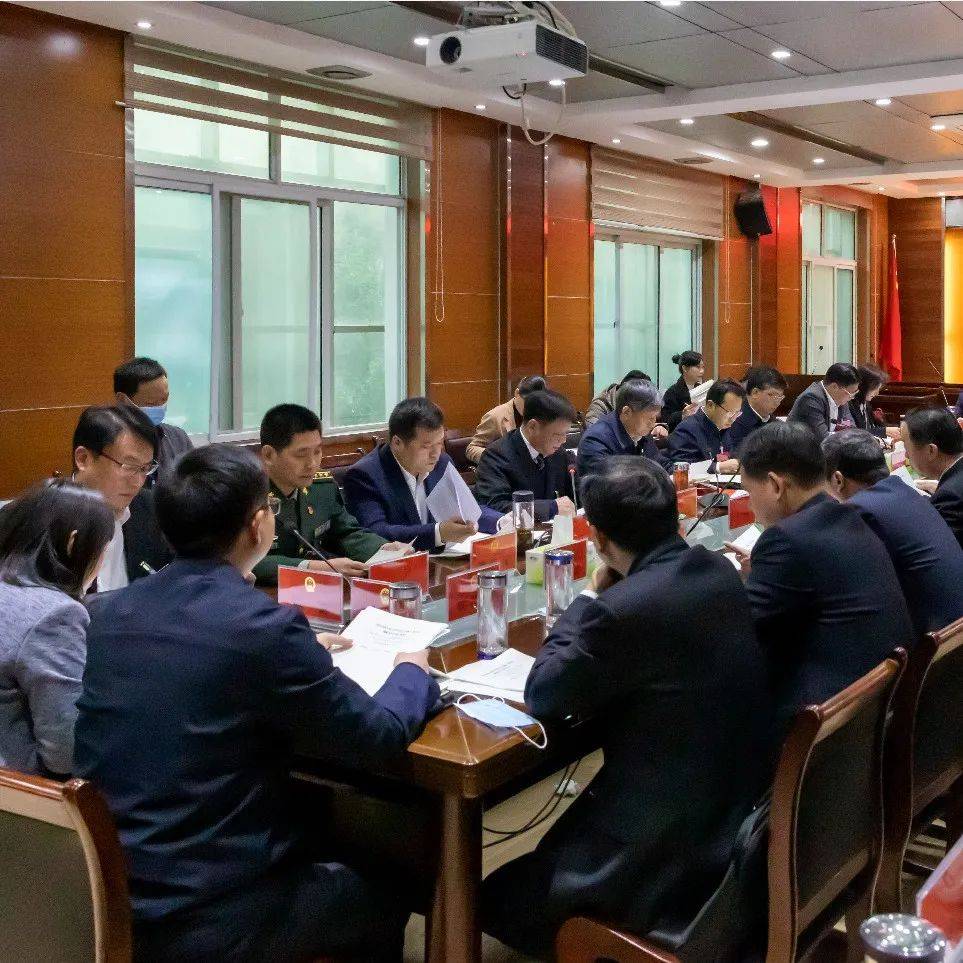 【聚焦两会】安陆市九届人大第一次会议召开主席团第一次会议 大会主席团
