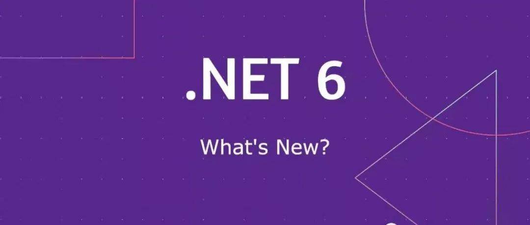 夜读微软开发文档：如何快速发挥.NET6极致性能_zhaoxi