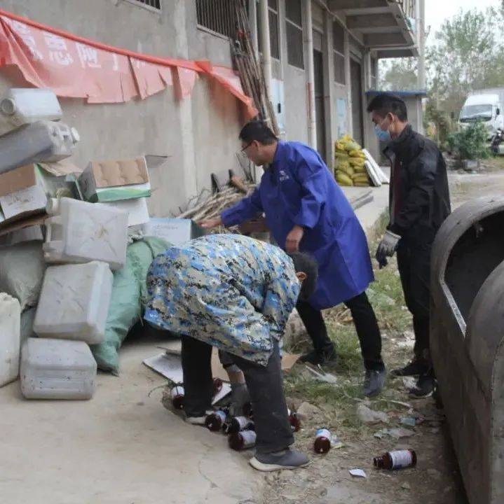 【回收】阳新对农药包装废弃物集中回收无害化处理农业 3591