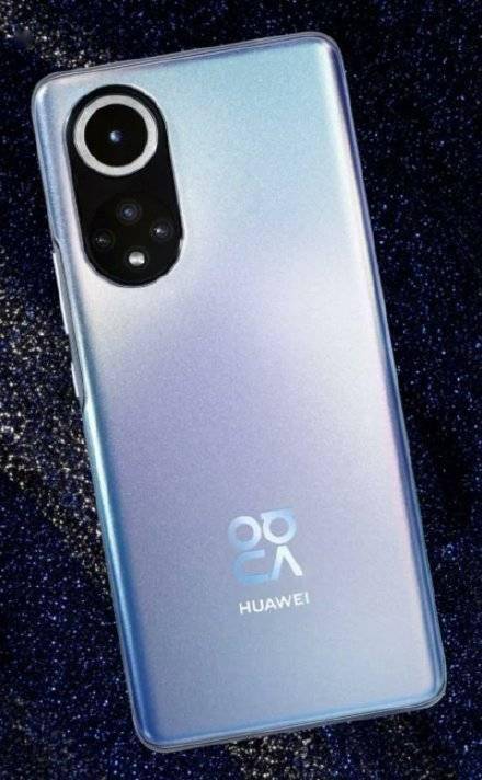 新款NOVA9换名重生，搭载骁龙778 5G处理器，最快20号发布_华为