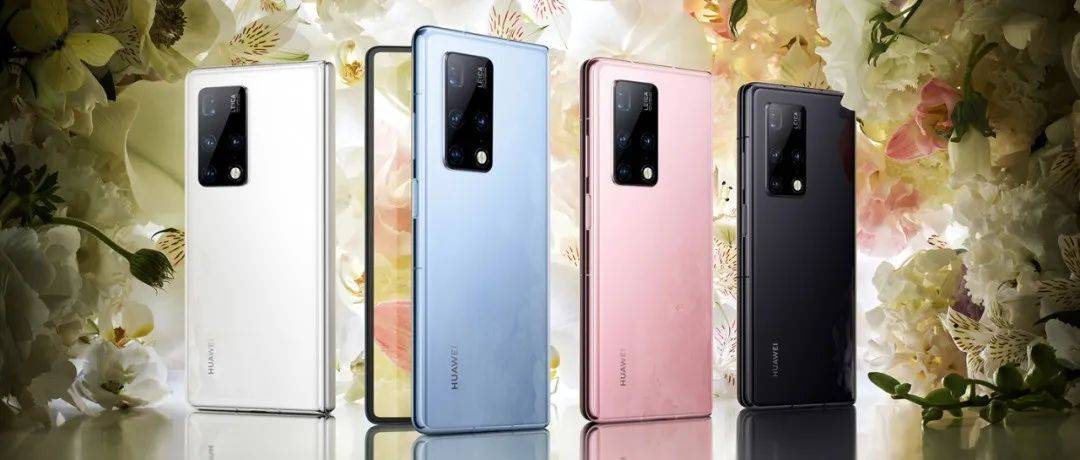 最后的麒麟 9000 5G，Mate X2 典藏版领衔众新品发布，售价 18999 元起_支持