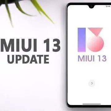 资讯 | MIUI 13细节曝光：将上线诸多新特性_手机_系统_工具箱