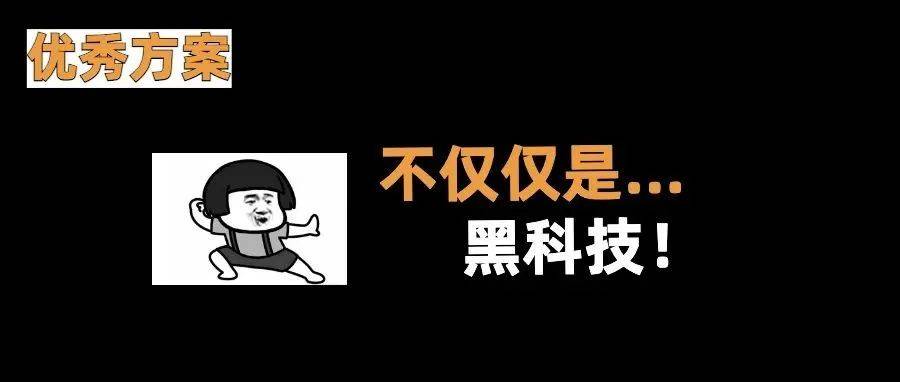 Android 编译速度提升黑科技 - RocketX_module_aar_模块