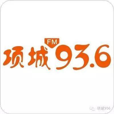 @车友们 项城936添加“新菜单”了~快来看_搜狐汽车_搜狐网