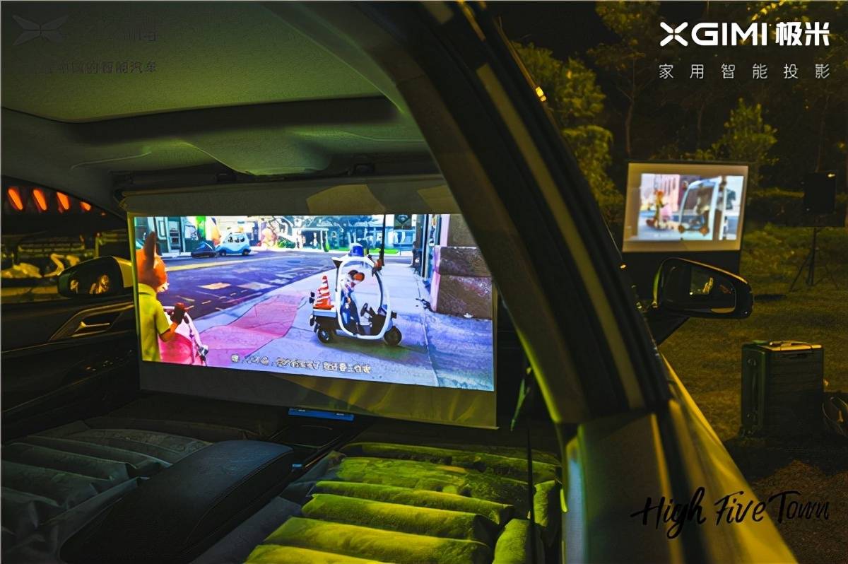 小鹏P5的车载影院投影,竟是双十一卖了8万台的NEW Z6X?_搜狐汽车_搜狐网