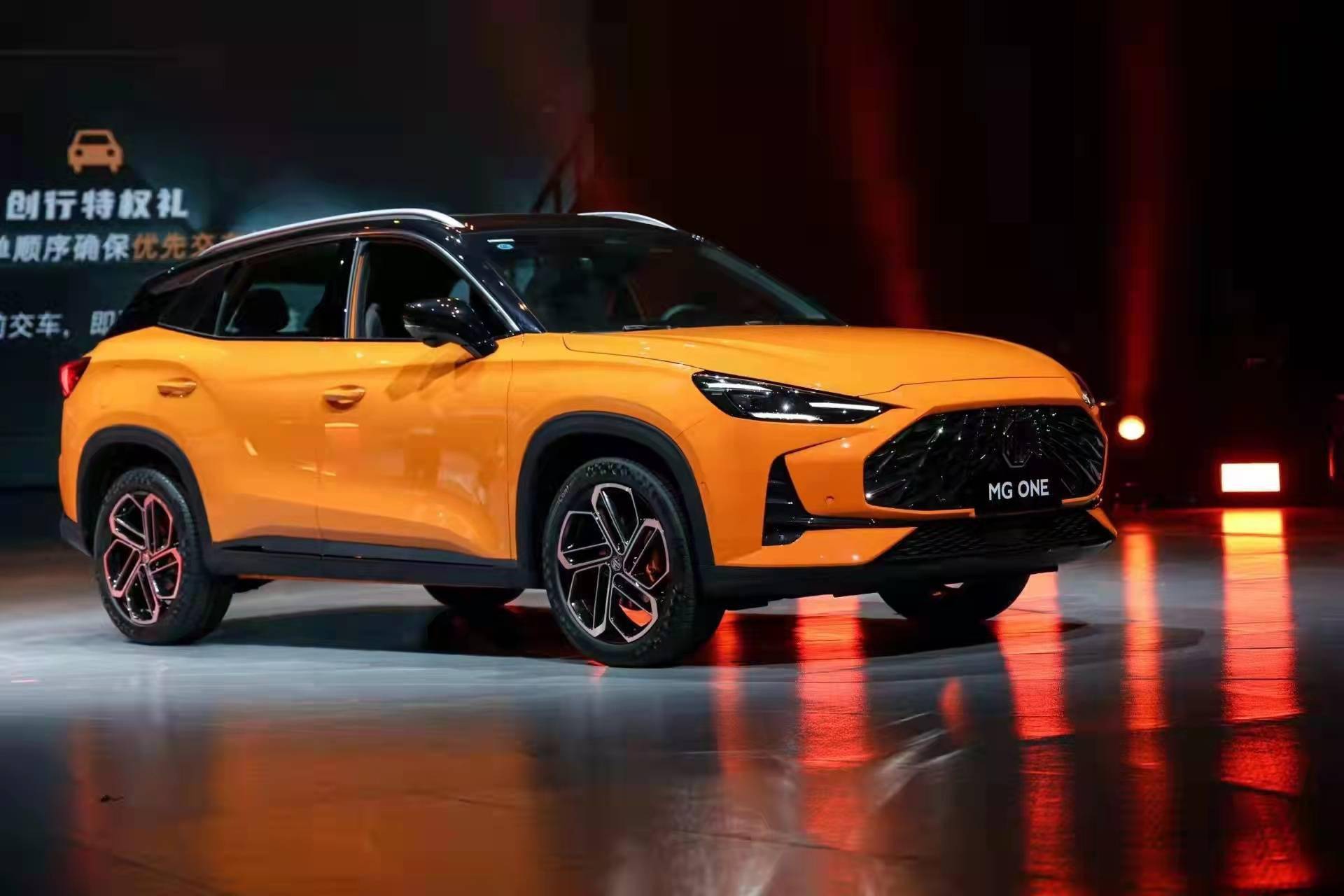 智潮科技SUV——MG ONE上市，售价10.78万元起_搜狐汽车_搜狐网